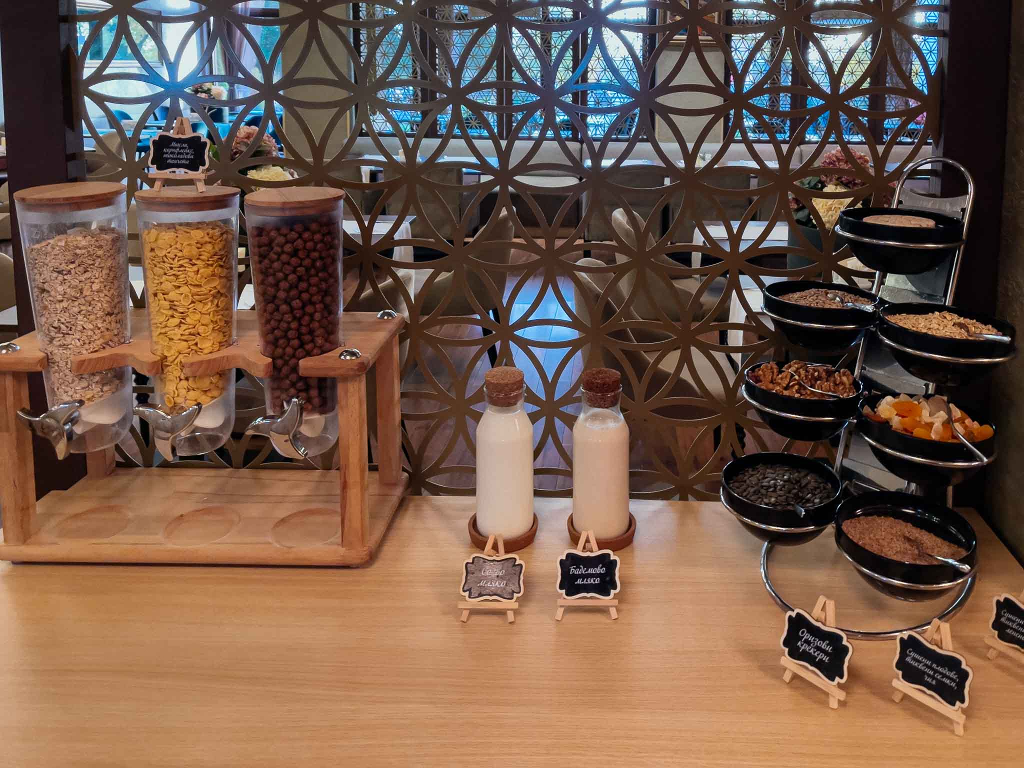 The Belchin Garden Spa Hotel in Bulgaria -Discover the Tranquil Retreat ...